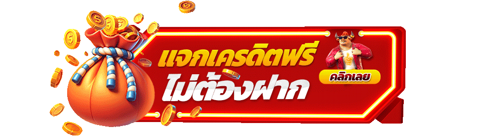 WIN666 [หน้าหลัก] แหล่งรวมเกมสล็อตเว็บตรง ดีที่สุดปี 2025